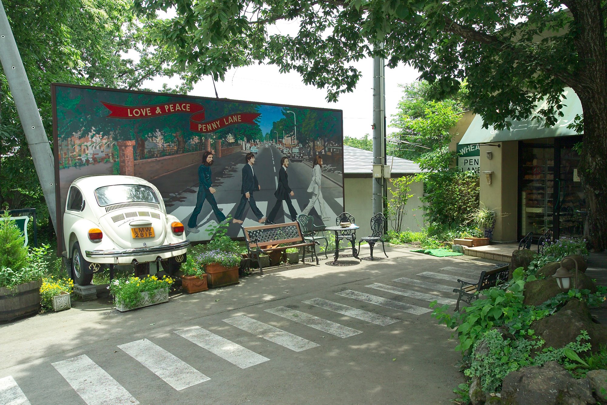 BAKERY PENNY LANE - ペニーレイン